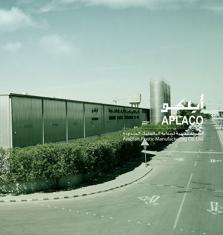 Aplaco Home - Aplaco CPVC, PVC, UPVC, pipes, manufacturing, fittings