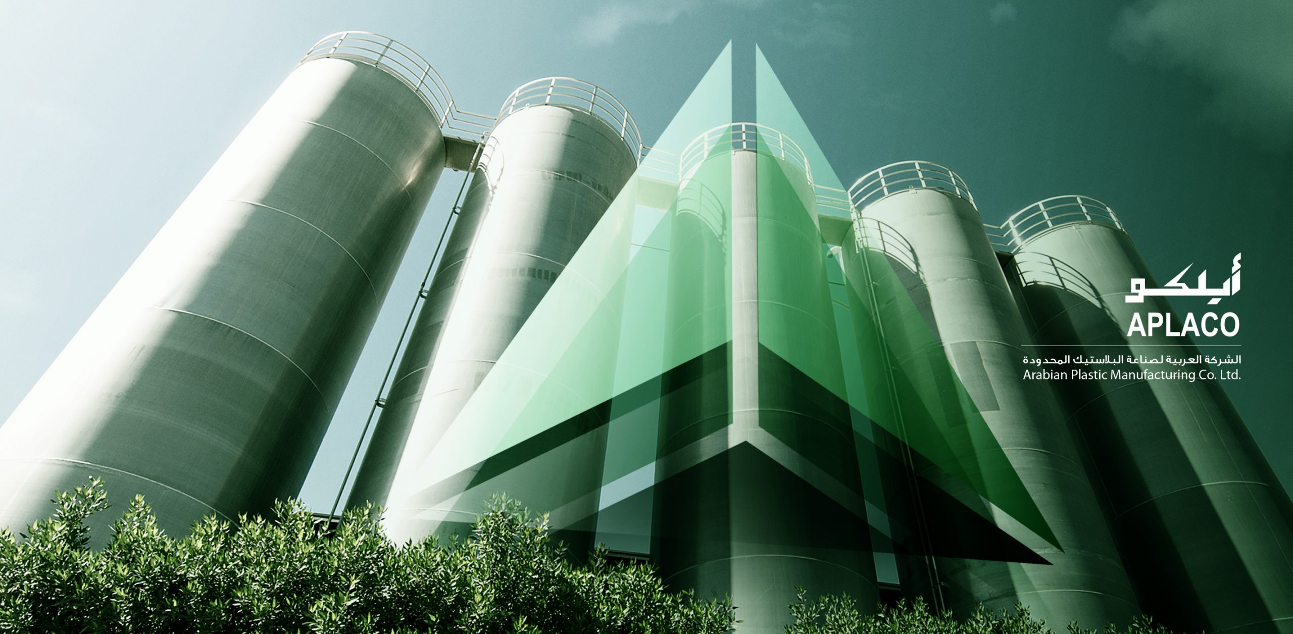 Aplaco Home - Aplaco CPVC, PVC, UPVC, pipes, manufacturing, fittings