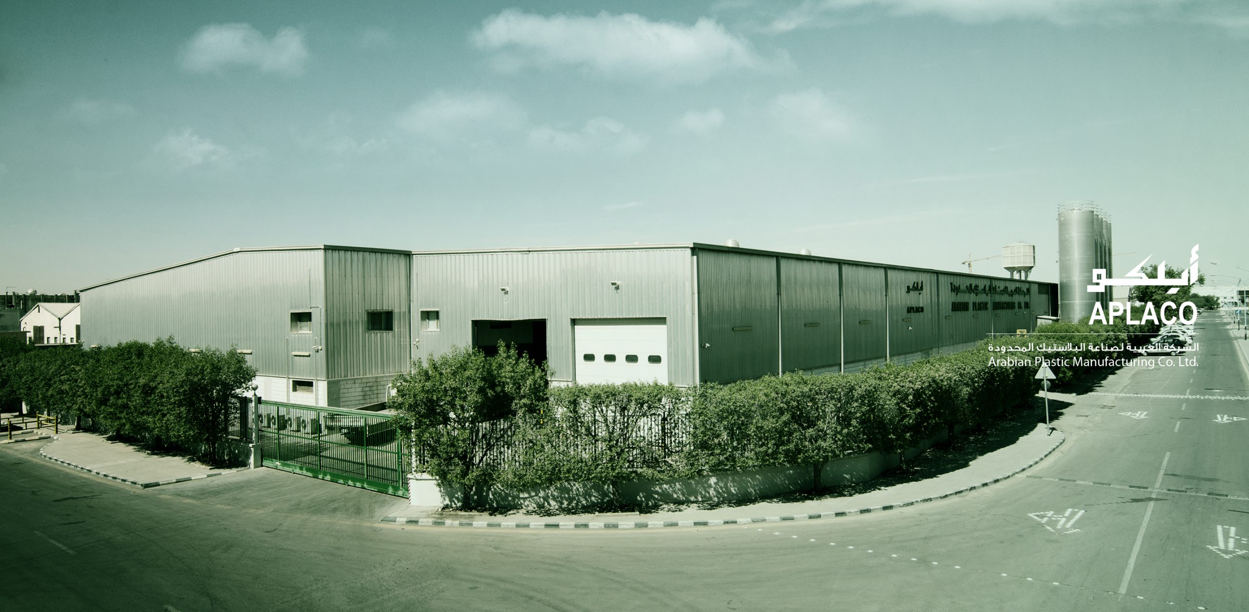 Aplaco Home - Aplaco CPVC, PVC, UPVC, pipes, manufacturing, fittings